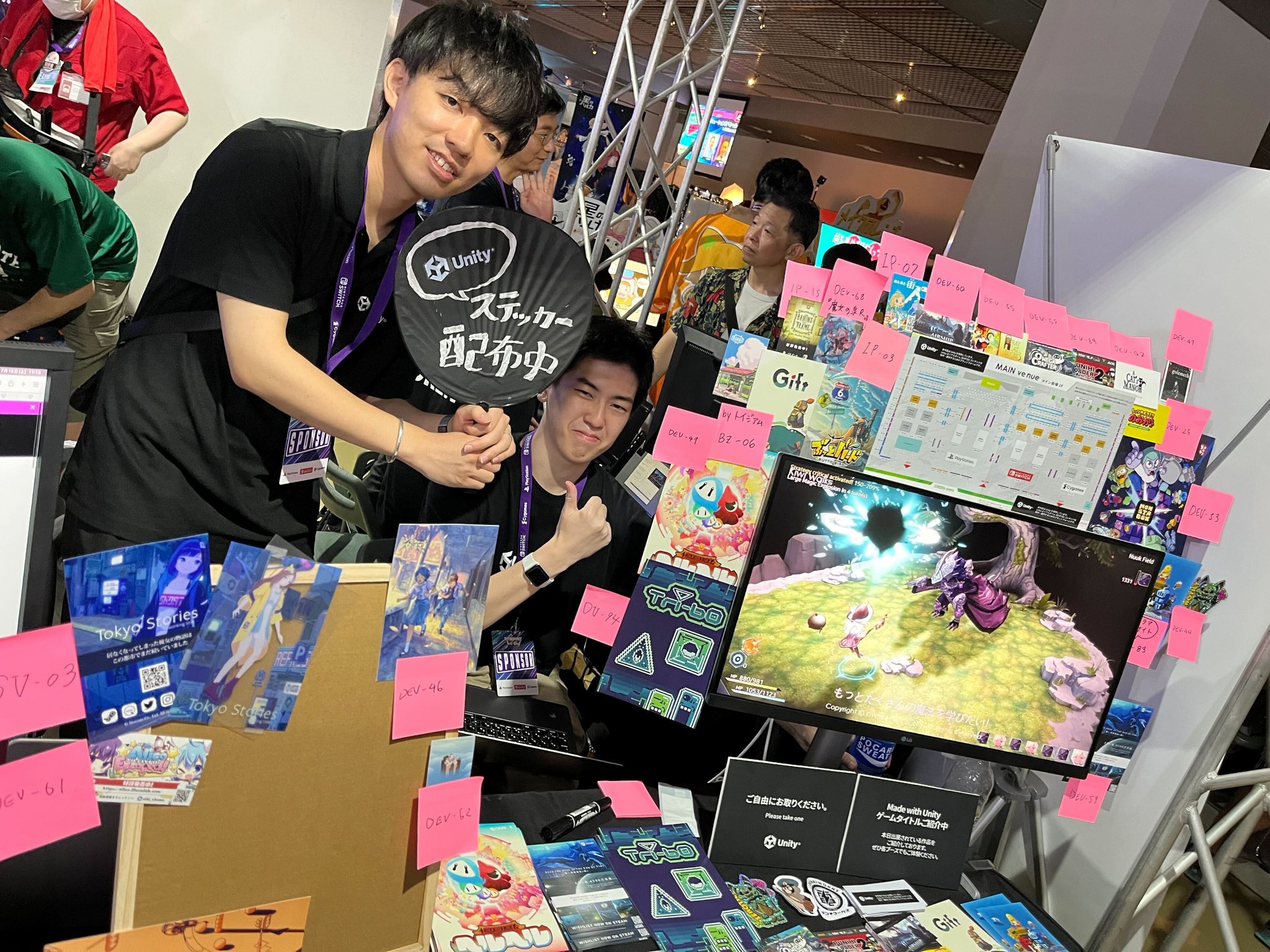 ユニティ・テクノロジーズ・ジャパン on Twitter: "【BitSummit出展ブースご紹介中！】 Unityのブースでは、Made with Unityのゲームタイトルを紹介しています ...