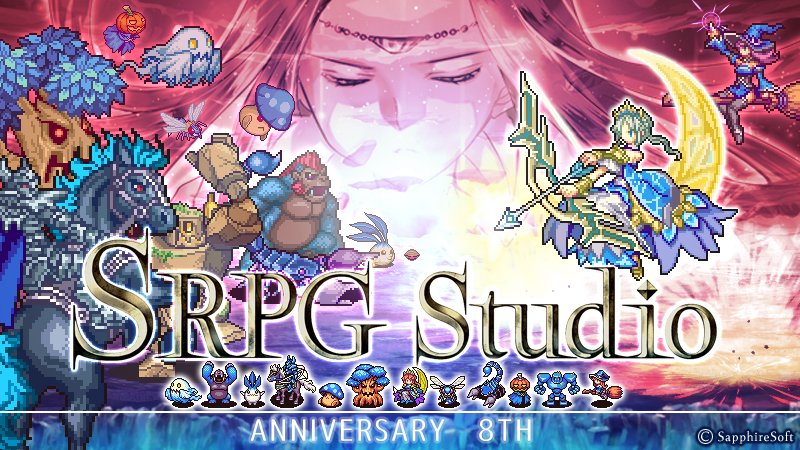 SRPG Studio公式 on Twitter: "本日、SRPG Studioに12体の新モーションが追加されました。これを記念して、DLsiteのサマーセール(70%オフ)に参加してい ...