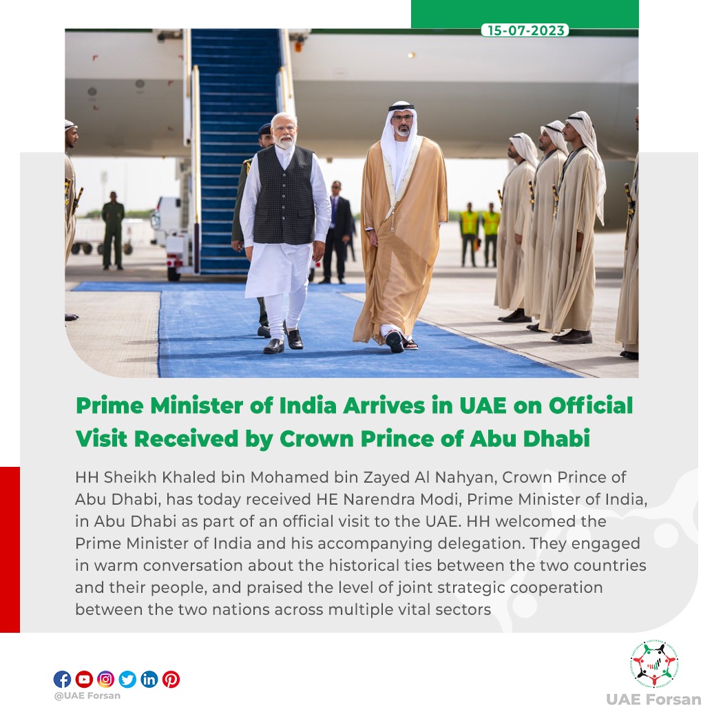 UAE Forsan on Twitter: "Prime Minister of India Arrives in UAE on Official Visit Received by ...