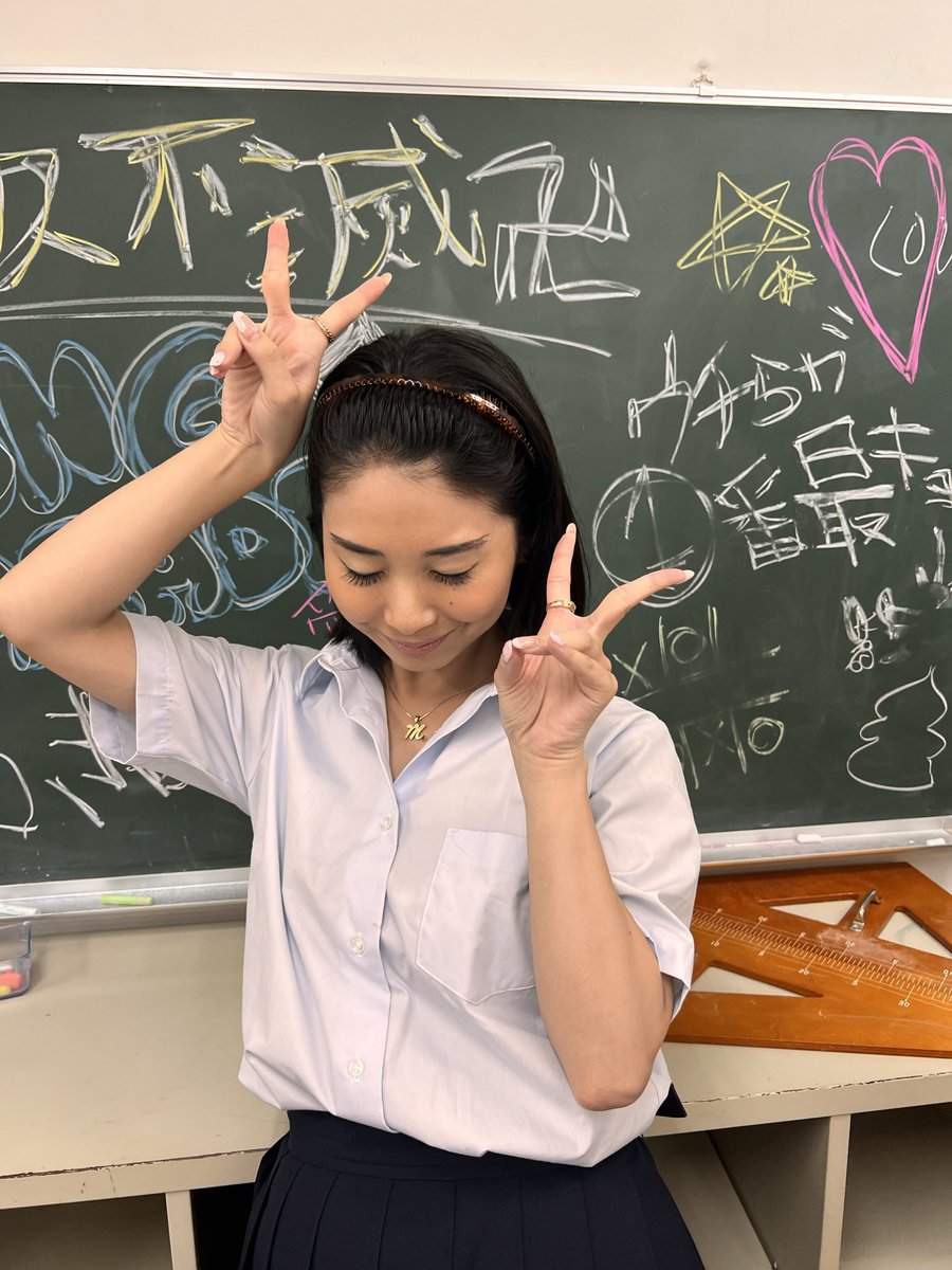 キャン・GP・マイカ on Twitter: "こぎゃるちゃん💖 https://t.pia.jp/pia/artist/artists.do?artistsCd=E7150021…"