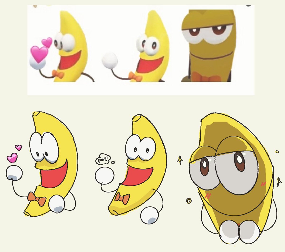 Dancing Banana Emoticon