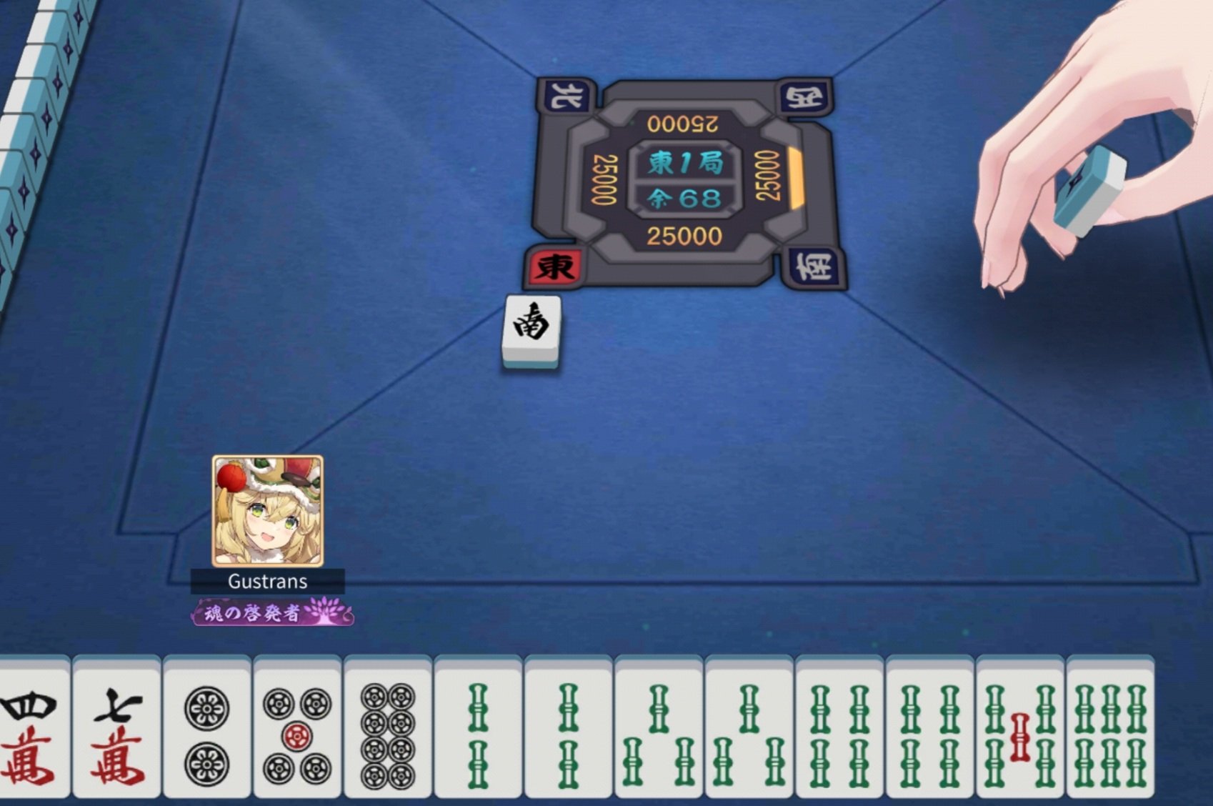 Gustrans🐉🔞翻訳者 on Twitter: "이게 마작이고 이게 배패지 https://t.co/XavE2vVizf" / Twitter