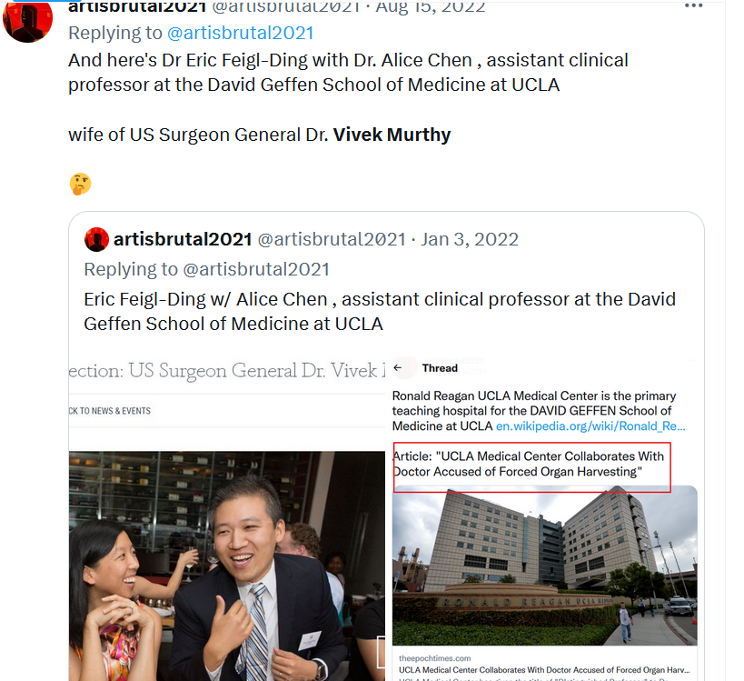 "Rob Flaherty further indicated that the White House was coordinating ...