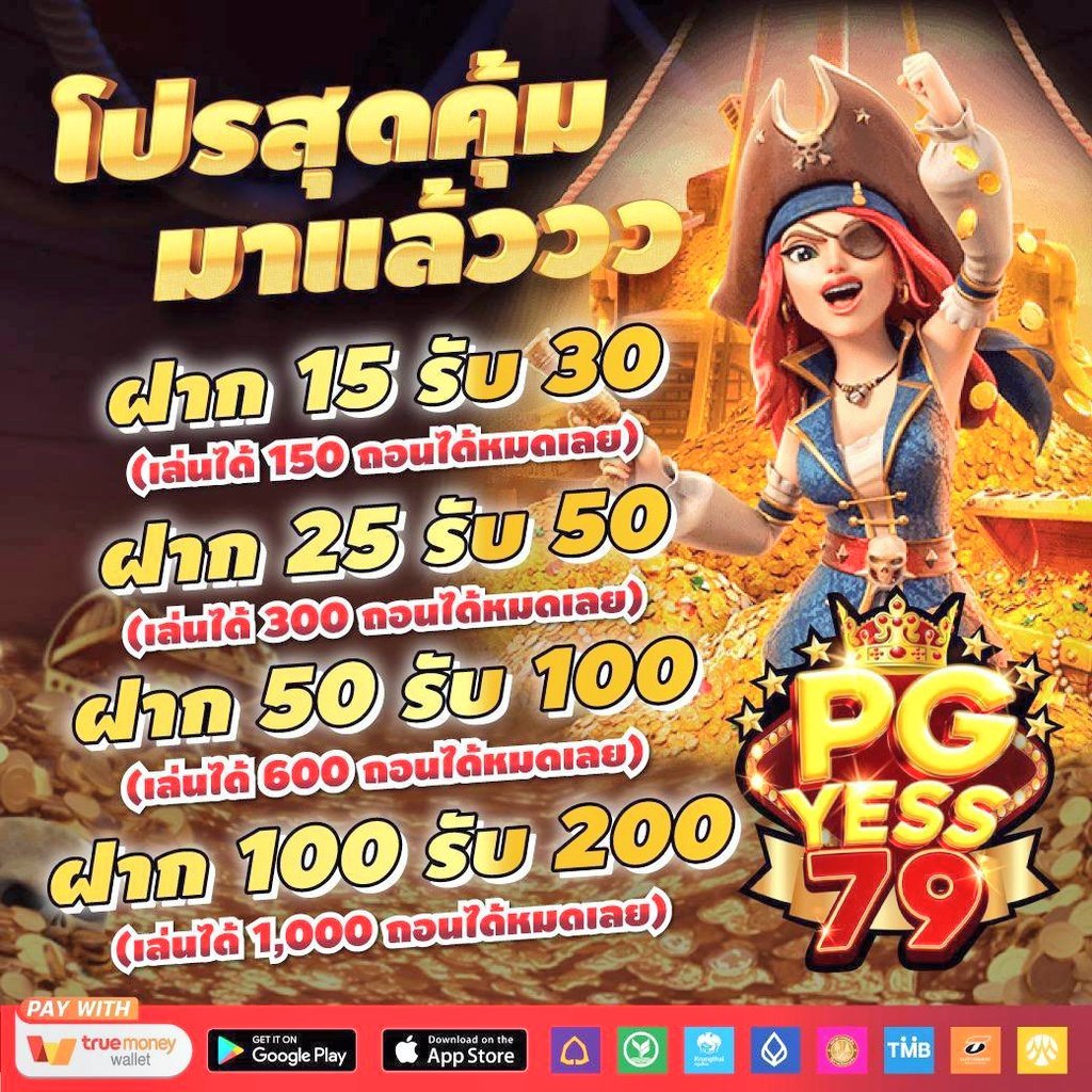 รวมดาว Only fans 💦💓😘 on Twitter: "RT @youiioll: มาค่ะพี่ เดี๋ยวหนูพาllตก https://citly.me/r1FuW"