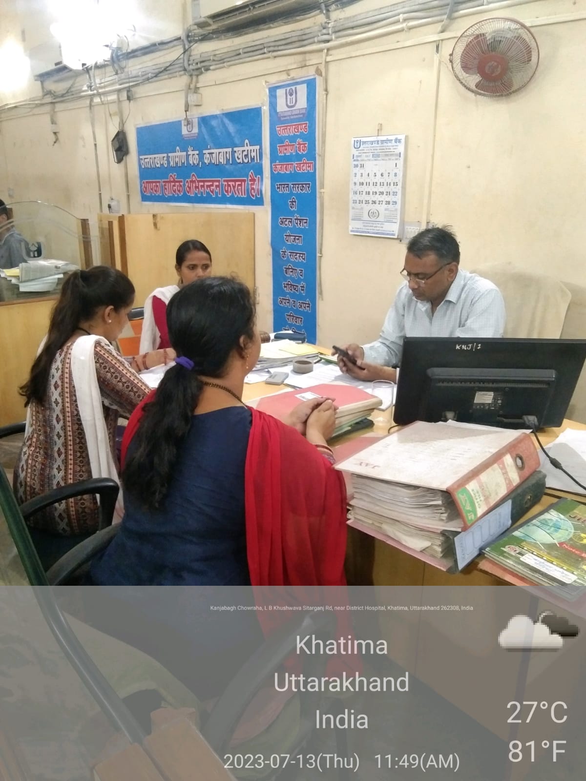 Reap Khatima (@Khatima_RDUK) / Twitter