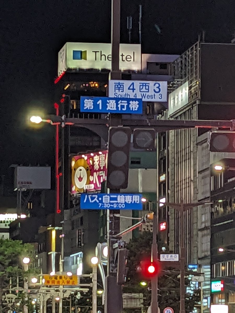 kinaba(@kinaba) - Twilog