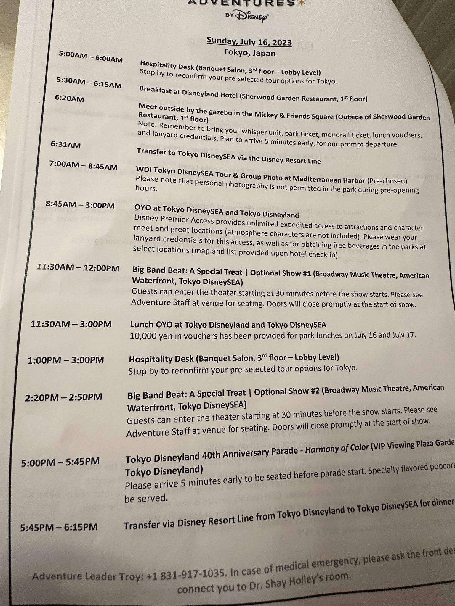 Marriott Room Service Menu