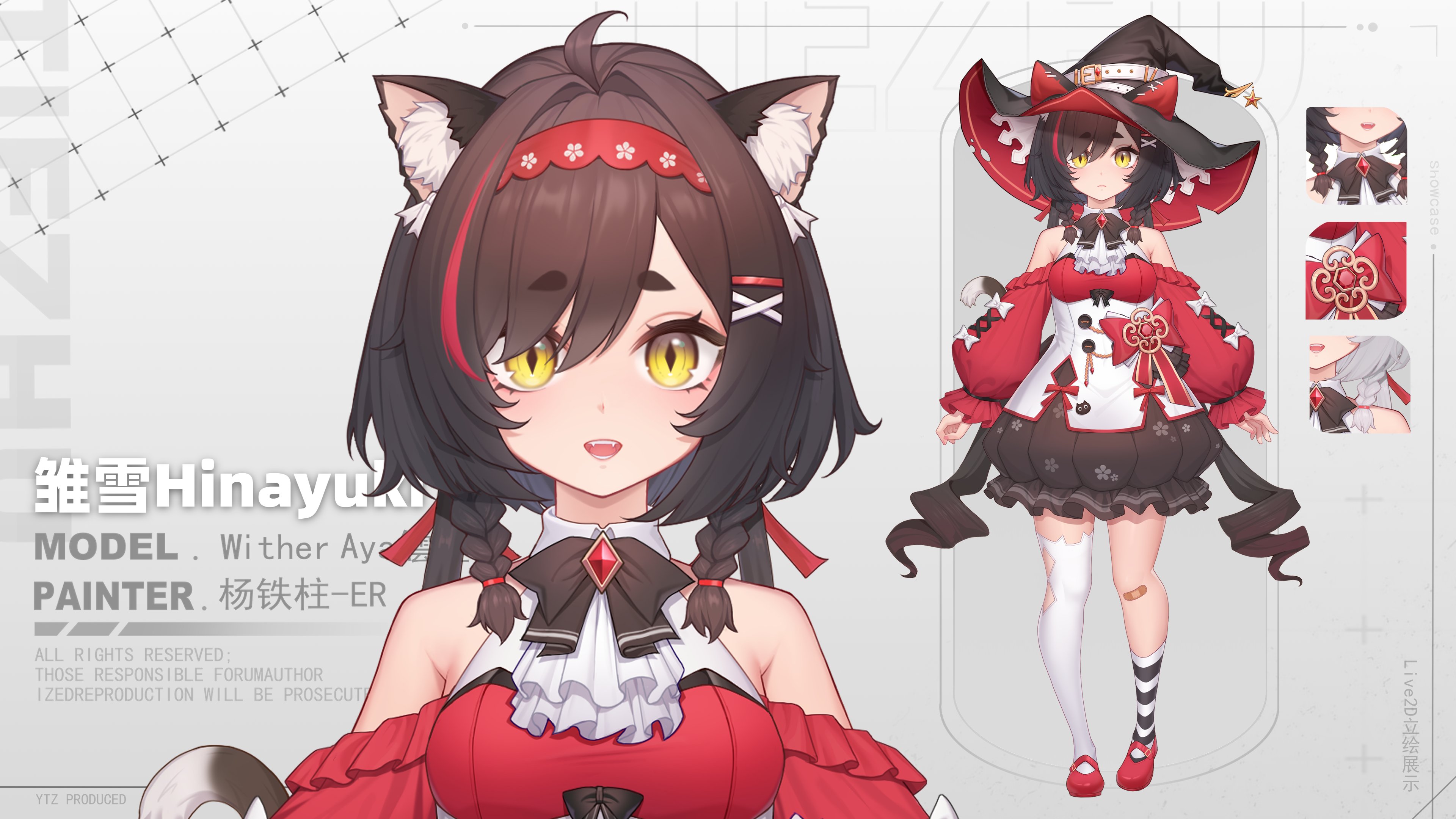 Hinayuki雛雪 on Twitter: "#Vtuber #新人Vtuber #Twitch Yahoo～Hinaです！！ 今日からTwitchの配信また出来るになったよ～ 自己紹介をし ...