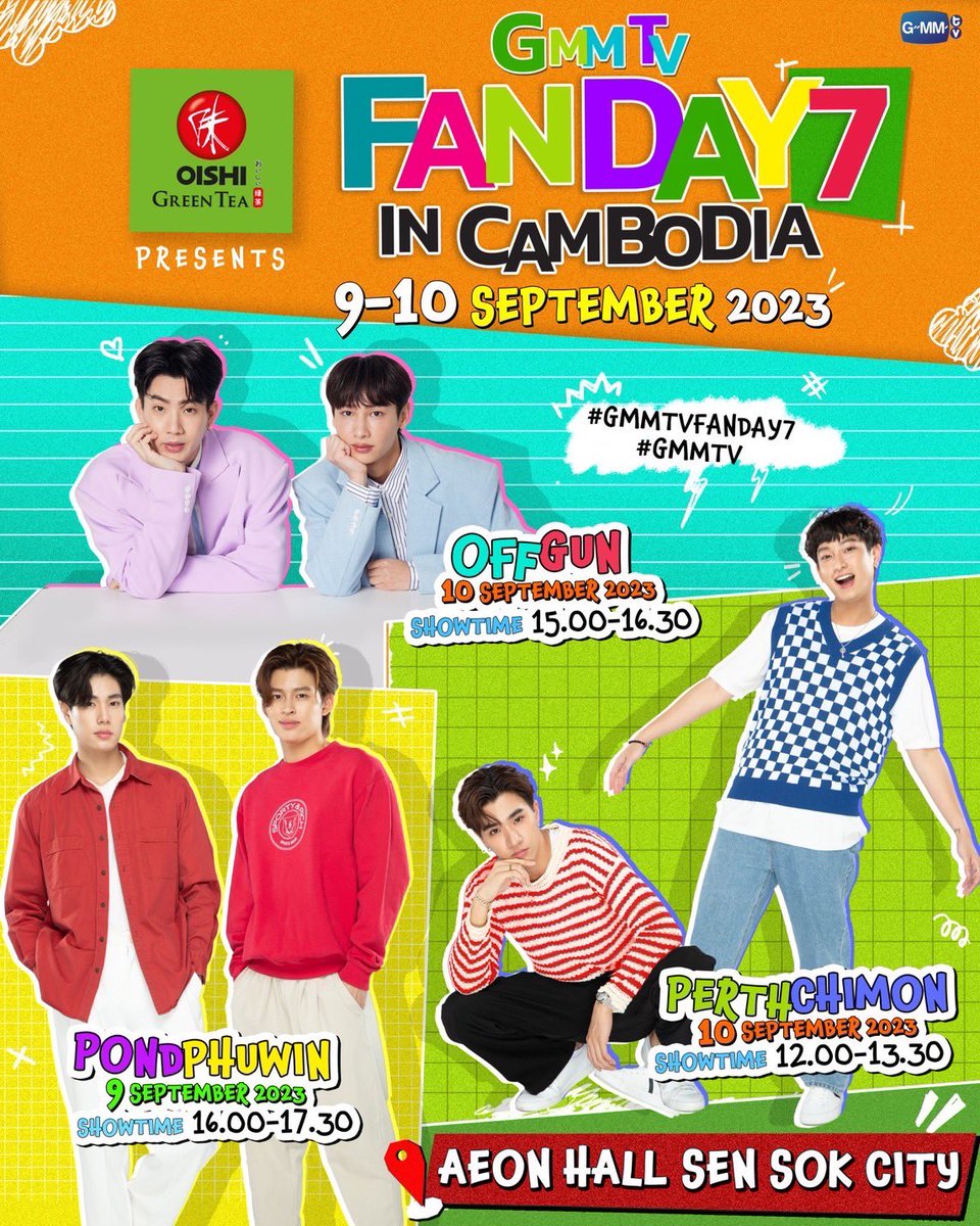 phuwintang on Twitter: "Oishi Green Tea presents GMMTV FANDAY 7 IN CAMBODIA Meet your fav, Off ...