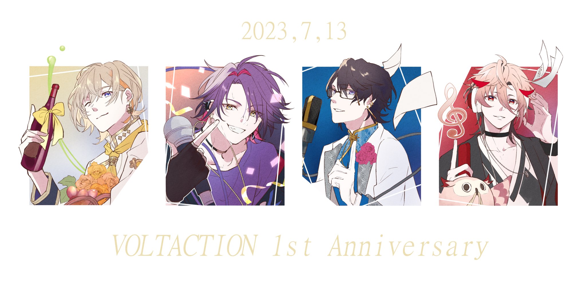 ぬるま湯@合作公開！！ on Twitter: "1周年おめでと〜‼️🎉 ライブ楽しみだ…‼️🥳🥳#VOLTACTION1周年 #VOLTA展 #ふうらーと #わたらいらすと #四季彩画 ...