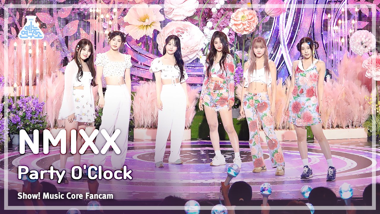 MBC 예능연구소 on Twitter: "230715🔍[예능연구소 4K 직캠] ‘NMIXX – Party O’Clock’ https://t.co/xK6RJAbUa6 #쇼음악 ...