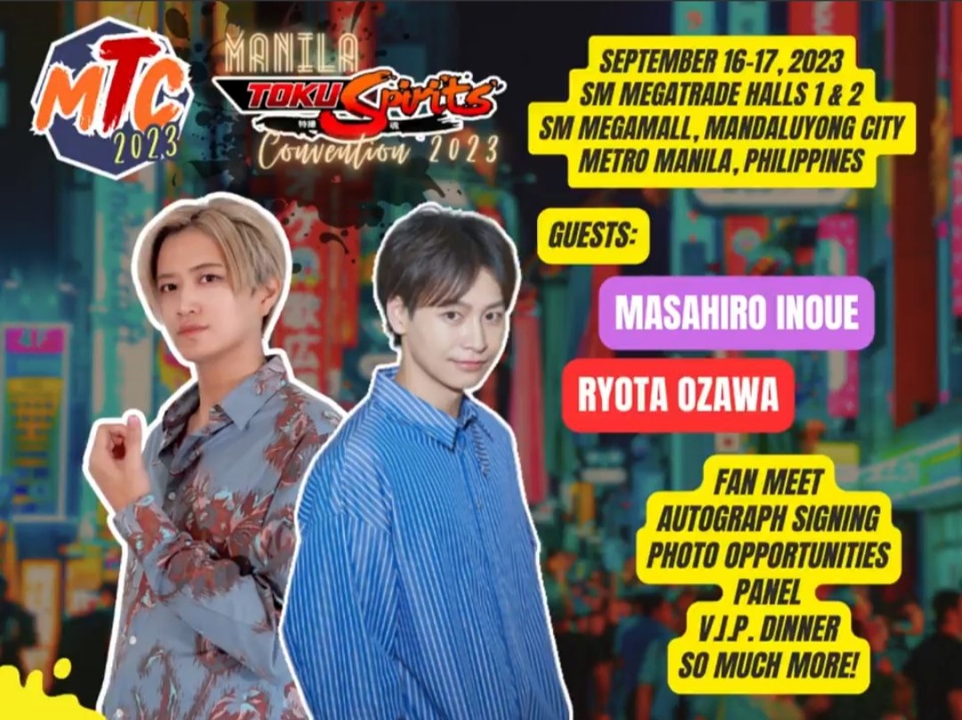 Masahiro Inoue Decade