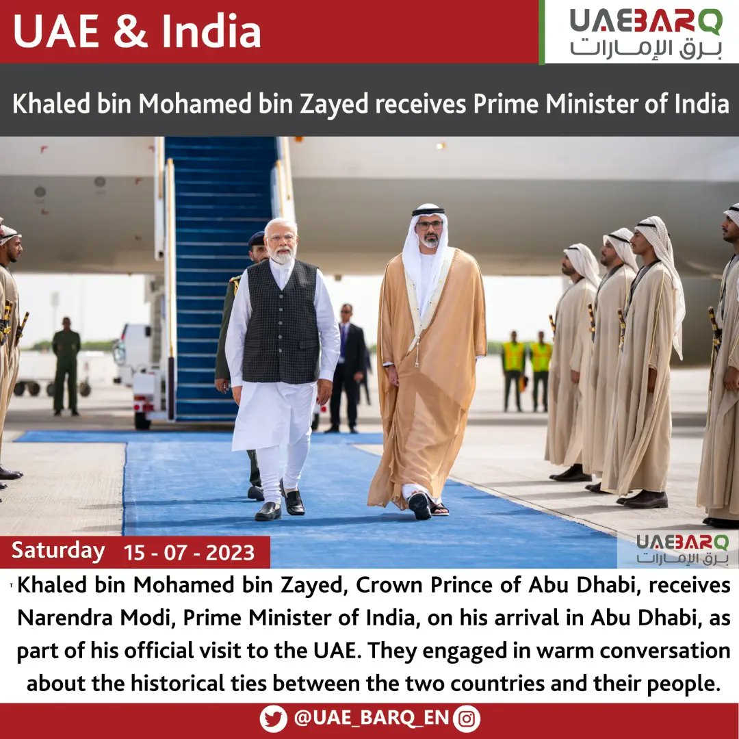 Uae Barq On Twitter Khaled Bin Mohamed Bin Zayed Receives Prime