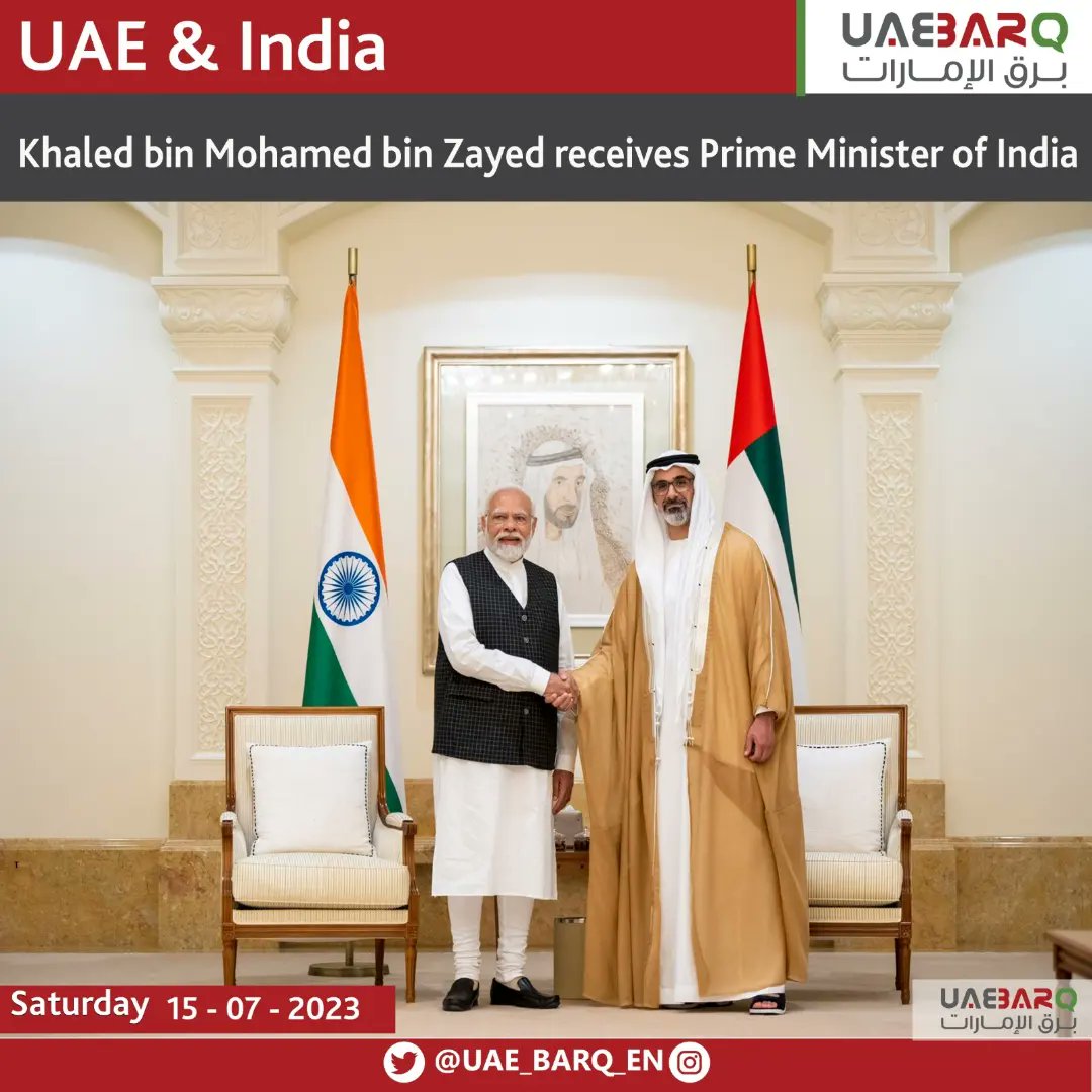 Uae Barq On Twitter Khaled Bin Mohamed Bin Zayed Receives Prime