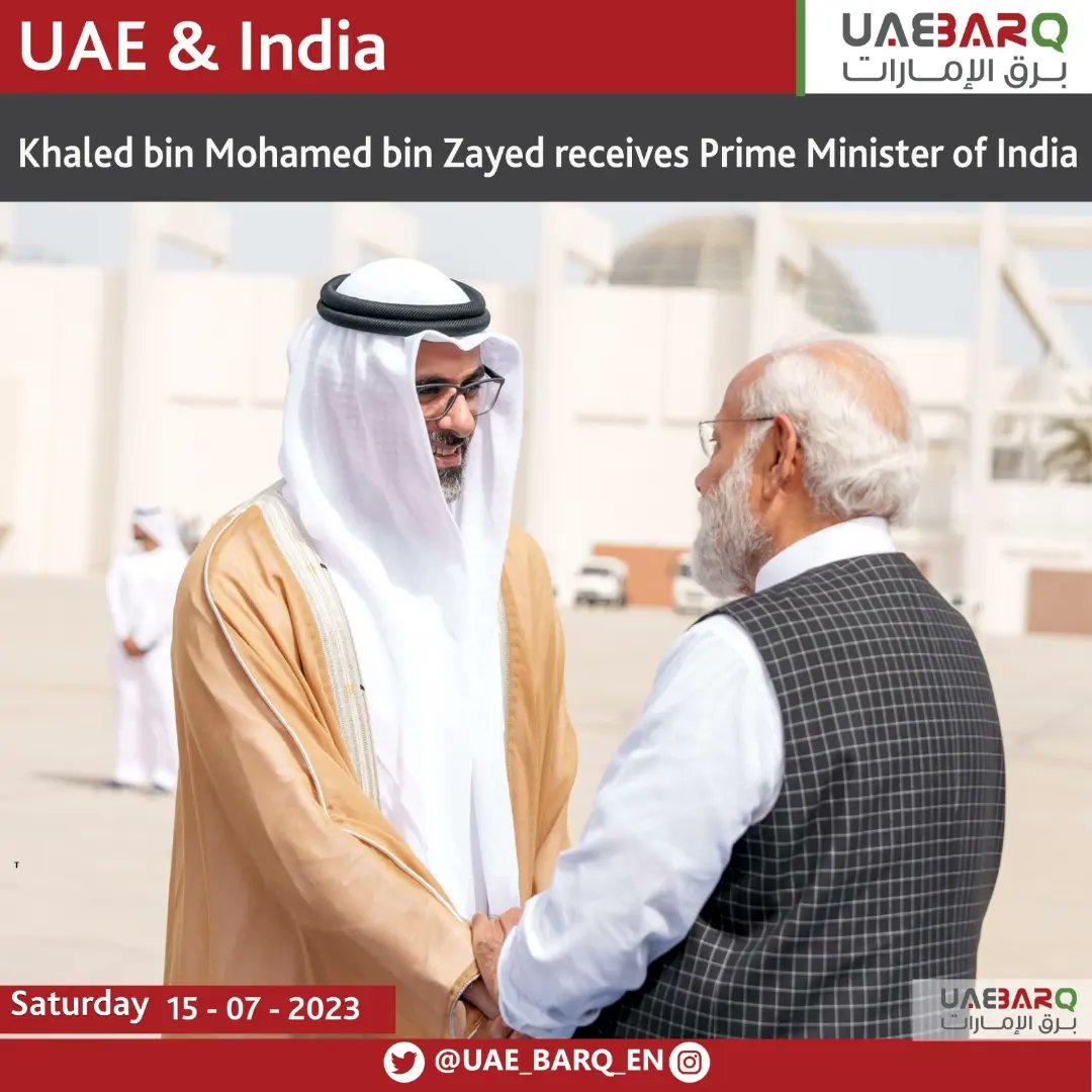 Uae Barq On Twitter Khaled Bin Mohamed Bin Zayed Receives Prime