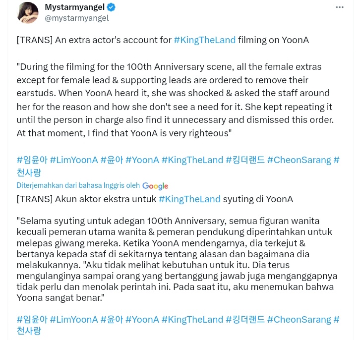 K-Drama Menfess on Twitter: "•kdm• 🔥 King The Land ⚠️ Our best girl LIM YOONA 🥰 "Jika sebuah ...
