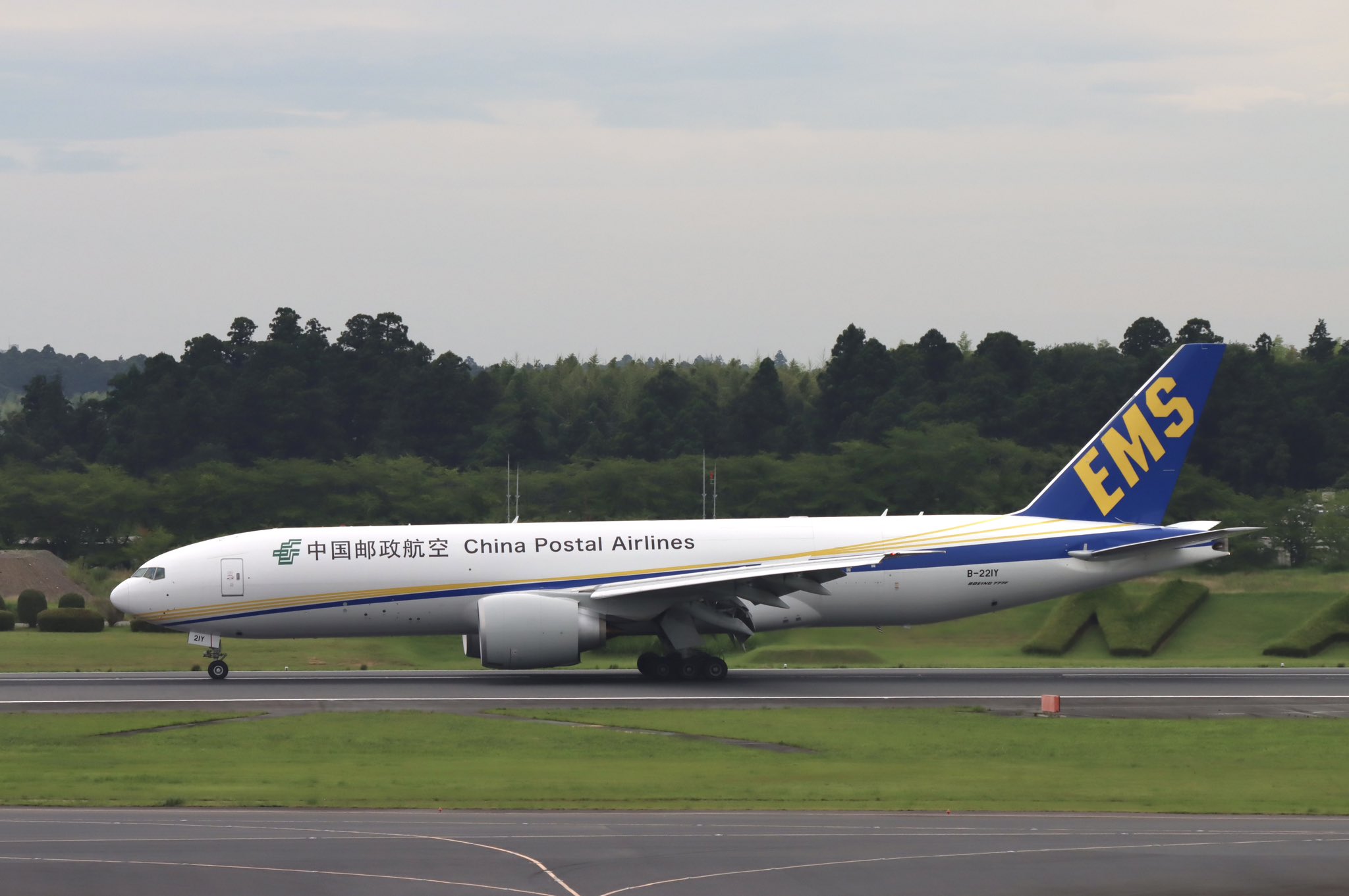 Waka☆ on Twitter: "2023.7.13 成田空港 🇨🇳China Postal Airlines Boeing777-F (B-221Y) https://t.co ...