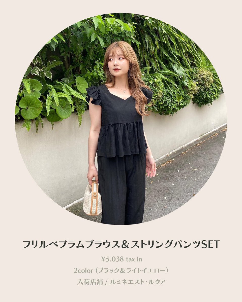 DHOLIC on Twitter: "《DHOLIC店舗最新入荷情報‼️》 DHOLICはネットだけじゃない！ 全国5ヶ所にDHOLIC STOREがあるのご存知ですか？？ 実際に見たい ...