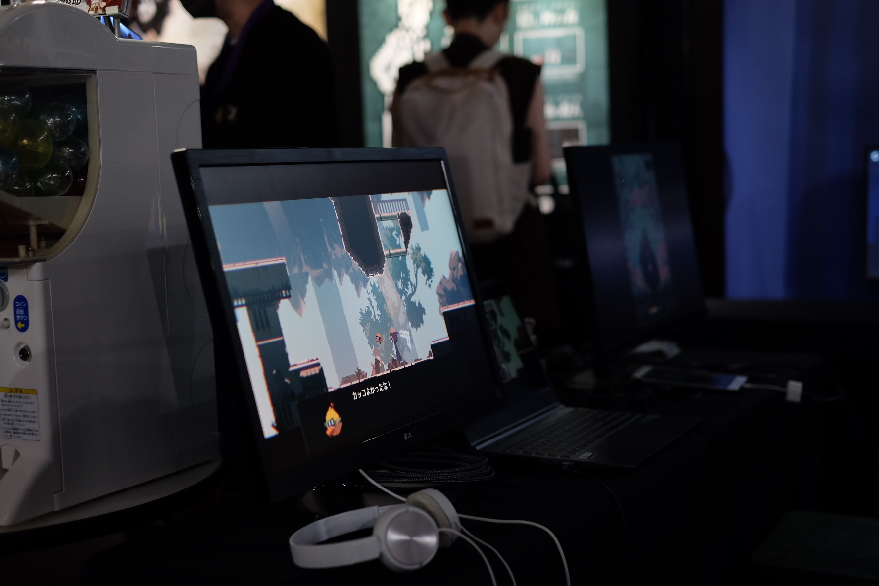 @Hibikuuuuuuuuuu/ゲームクリエイタ / Twitter