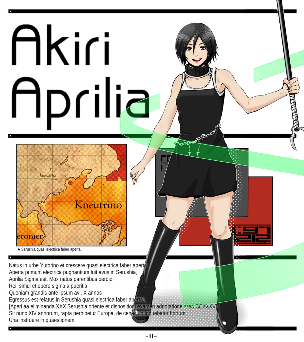 青木つばめ / Tsubame Aoki on Twitter: "Akiri ＆ Ouery https://t.co/UiXkUxeTFx https://t.co/ZnjtIkWcRL ...