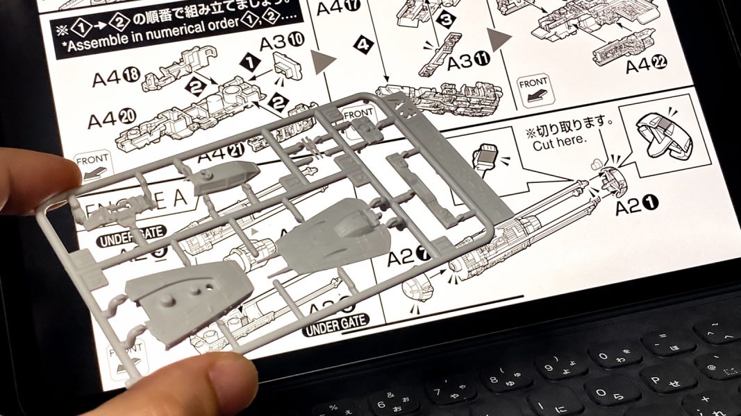 nippper.com on Twitter: "なんとビークルモデルとメカコレについては、同社のウェブサイトの商品情報のところに行くと、ちゃんと説明書のPDFが置いてあります。 https ...