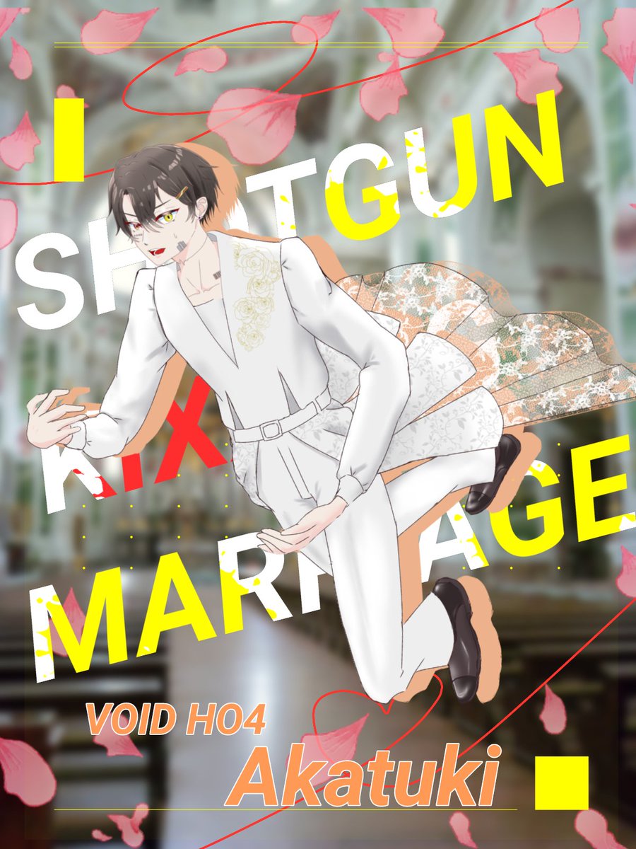 晴仁🦔 on Twitter: "CoCシナリオ 【SHOTGUN KIXXING MARRIAGE】 VOID HO4 継続 暁 ｰAkatukiｰ"