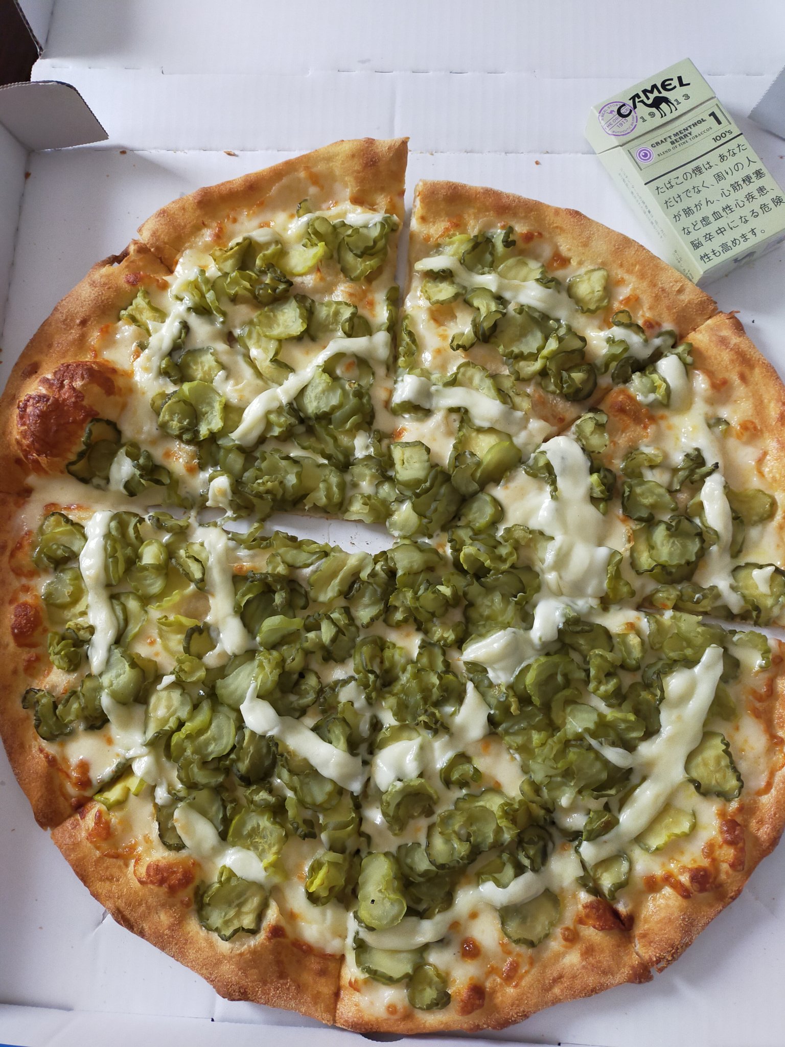 ♡nosuke♡2023 edition🐰 (@kuroiningyohime) / Twitter