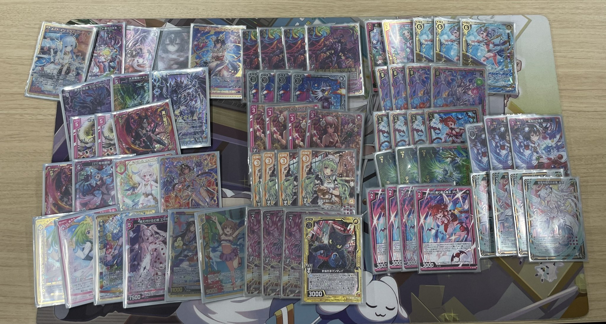 マンモン杯@7/15開催！ on Twitter: "第1回マンモン杯 ベスト8 カナメさんのエアです！ おめでとうございます！！ #ZX_TCG #ZX_TCG_Deck #ZX_マンモン杯 ...