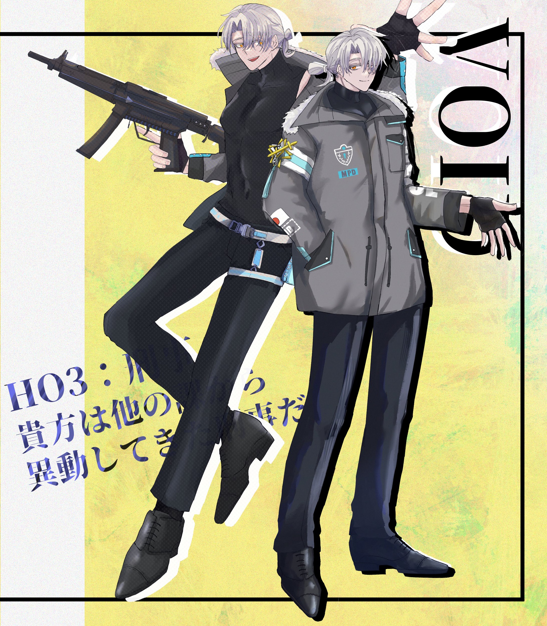 たゆら on Twitter: "『VOID』 HO3：刑事 片桐 軼桔！頑張るゾイ！ https://t.co/cF2jvZHae3" / Twitter