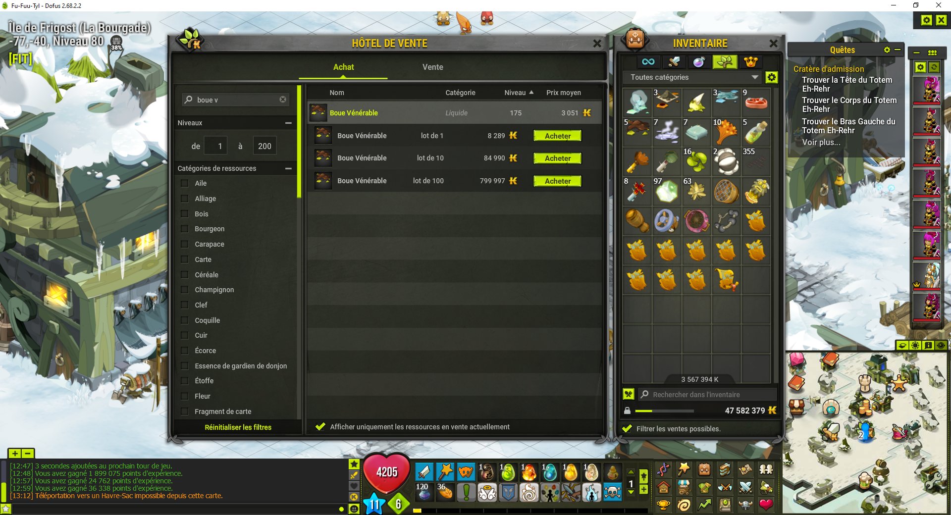 𝐹𝓊-𝒻𝓊𝓊 📈 on Twitter: "🗓️ Petite session Drop sur Vulkania en vu de l'almanax du 16/07/2023 ⚠️ ...