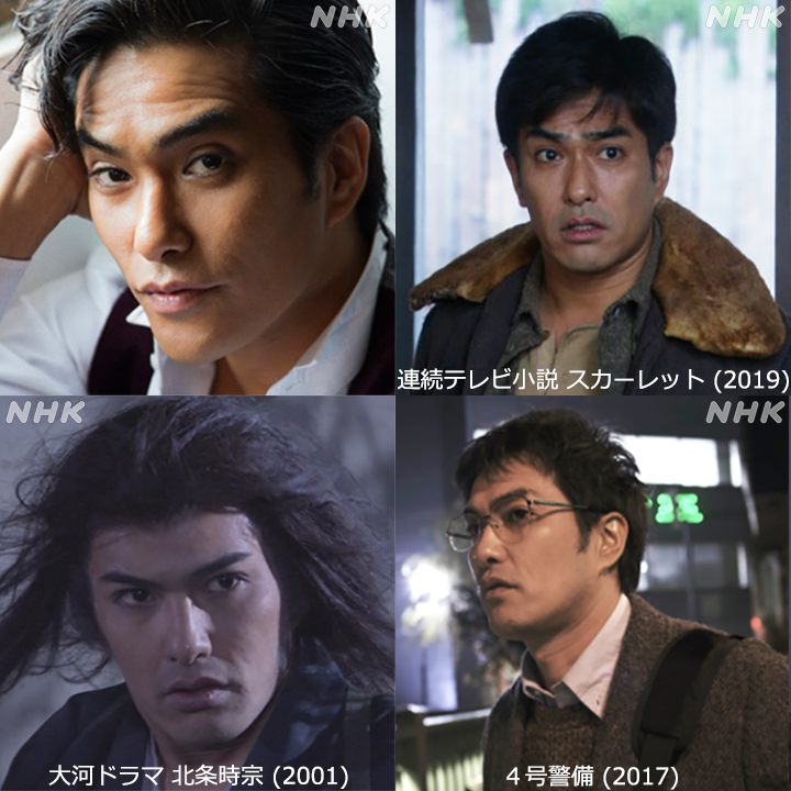 Nhkアーカイブス On Twitter 明日お誕生日 🎂 ／ 【 北村一輝 さん特集 】 7月17日は、俳優の北村一輝さんのお