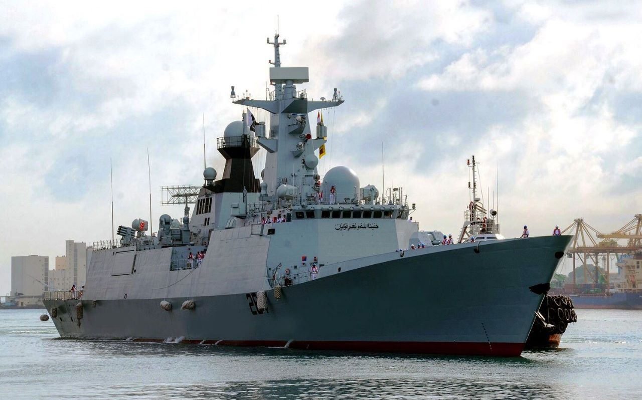 Pakistan Strategic Forum on Twitter: "Pakistan Navy to hold an official induction ceremony for ...