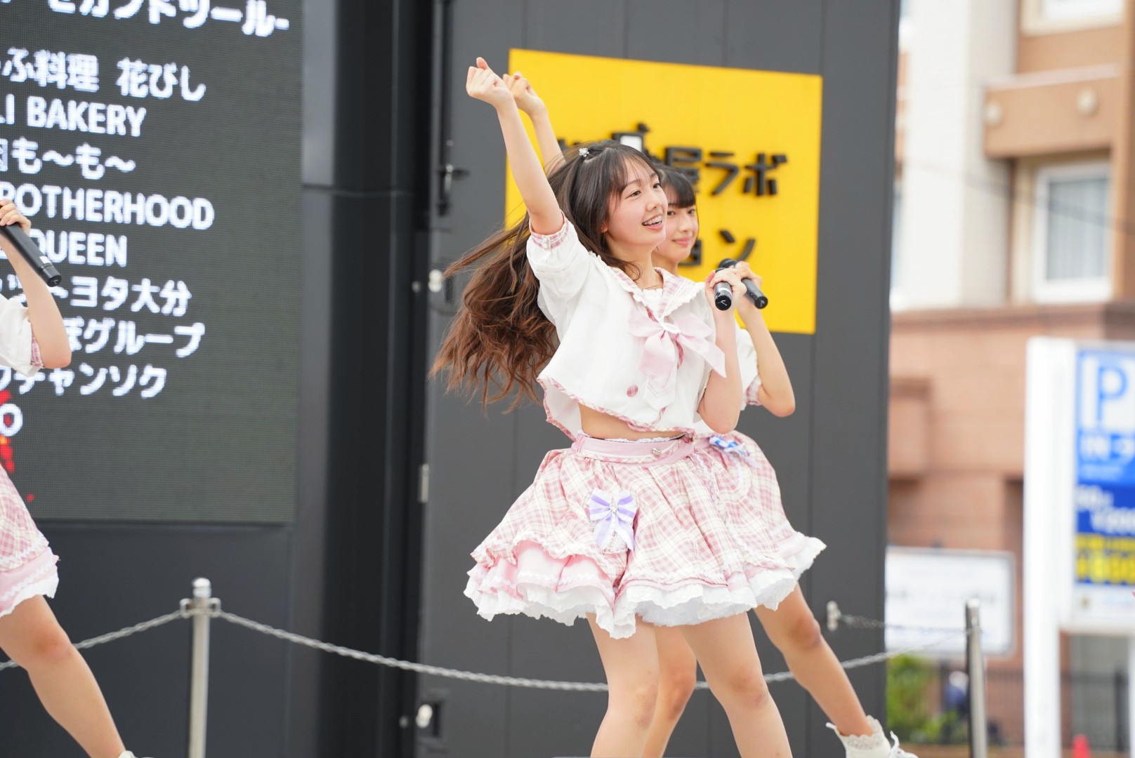 ゆうすけ💜☀️🌟 on Twitter: "2023.7.15 KYUSHU IDOL MATSURI 大分 祝祭の広場 撮って出し 後日現像します😊 #あいな #SPATIO #アイドル ...