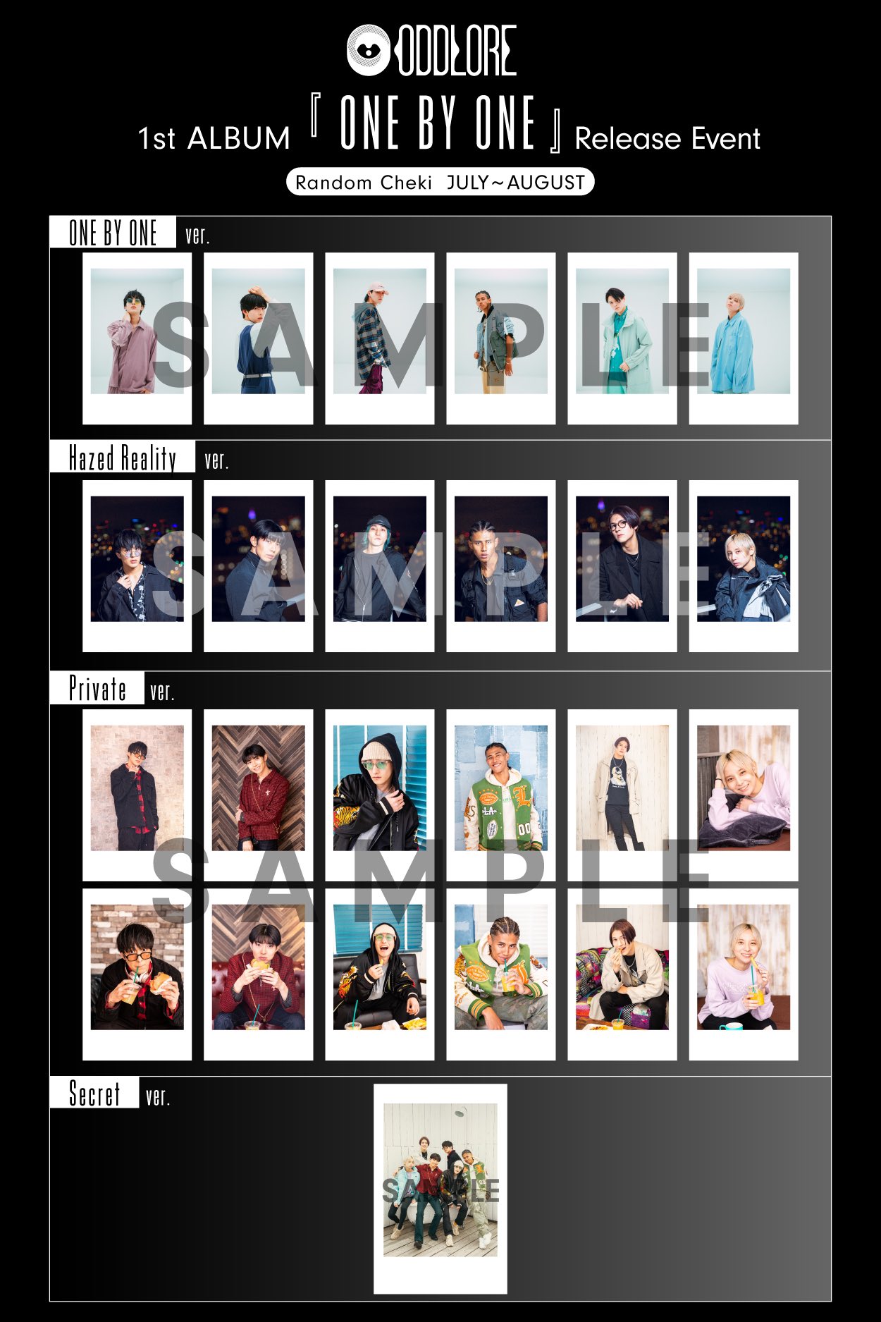 ODDLORE 〜ひとりと繋がる、〝音楽的私小説〟〜 on Twitter: " 𝐎𝐃𝐃𝐋𝐎𝐑𝐄 𝟏𝐬𝐭 𝐀𝐋𝐁𝐔𝐌 『𝐎𝐍𝐄 𝐁𝐘 𝐎𝐍𝐄』 𝐑𝐞𝐥𝐞𝐚𝐬𝐞 𝐄𝐯𝐞𝐧𝐭 明日開催 ️ 7. ...