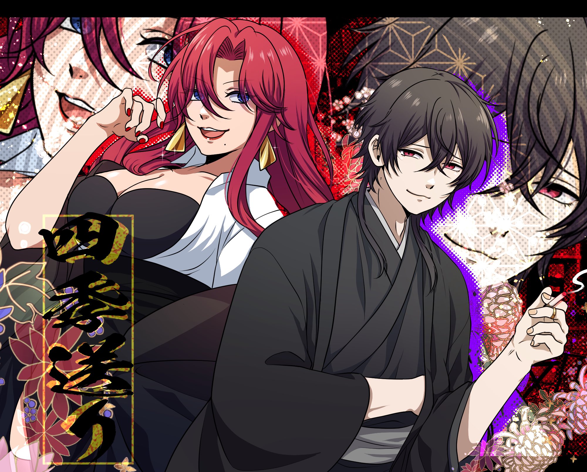 @kuromatsu_trpg/フーメア / Twitter