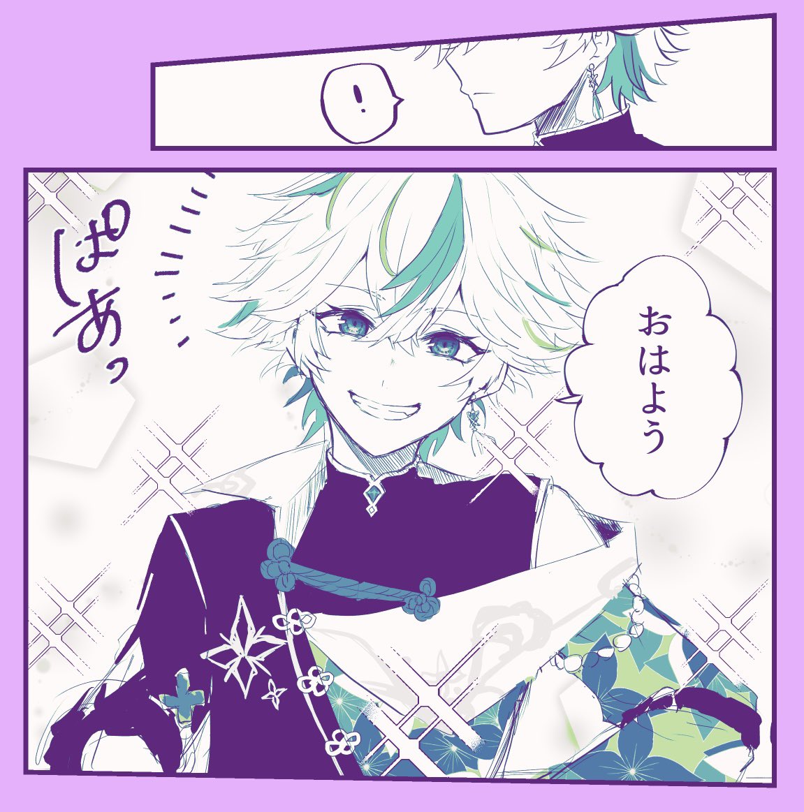 🐈ひいこ🐾 (@hiiko_ah) さんのイラスト・マンガ作品まとめ (67 件) - Twoucan