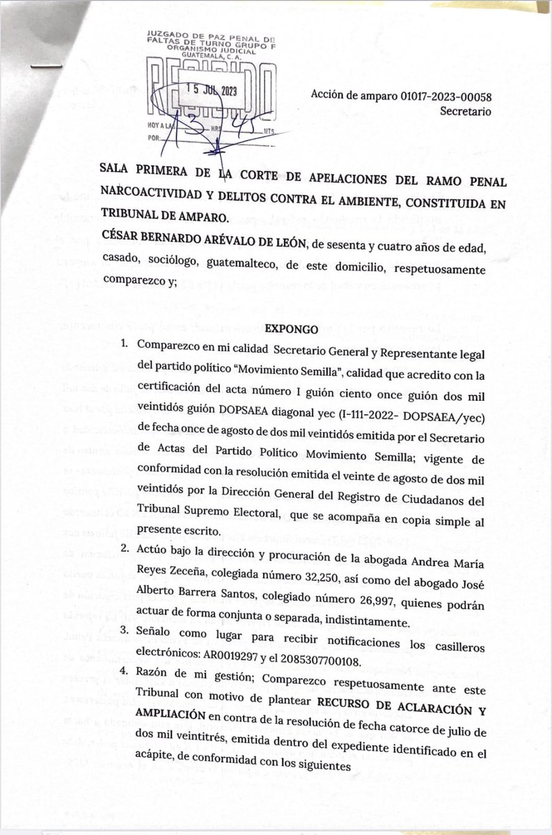 Canal Antigua On Twitter Canoticias Destino2024 El Partido