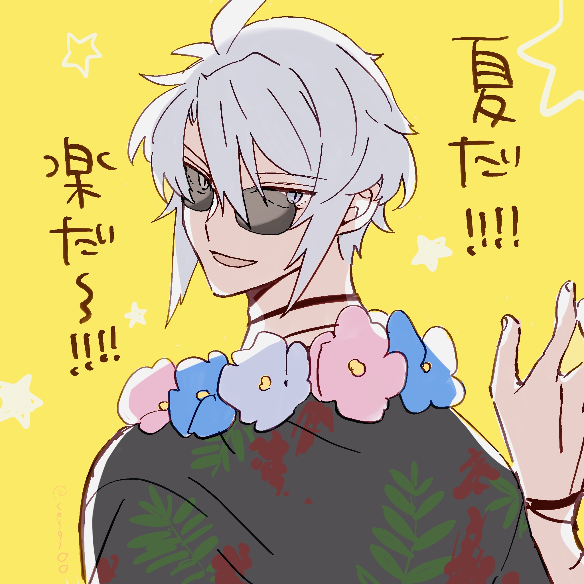 𝐆𝐚𝐤𝐮 𝐘𝐚𝐨𝐭𝐨𝐦𝐞 (@GakuYaotome_TGR) / Twitter