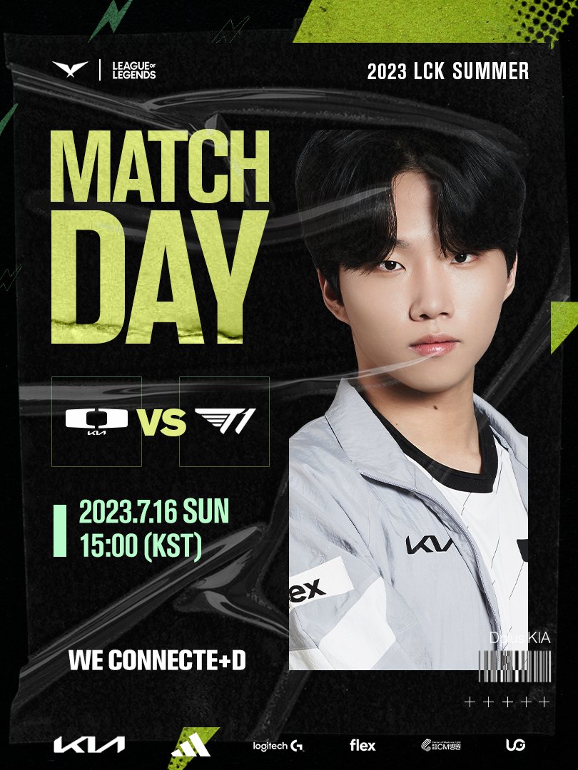 Dplus KIA on Twitter: "[𝟐𝟎𝟐𝟑 𝐋𝐂𝐊 𝐒𝐔𝐌𝐌𝐄𝐑] vs @T1LoL 우린 더 담대하게 원대하게, 이 순간을 거침없이. Bigger, bolder ...