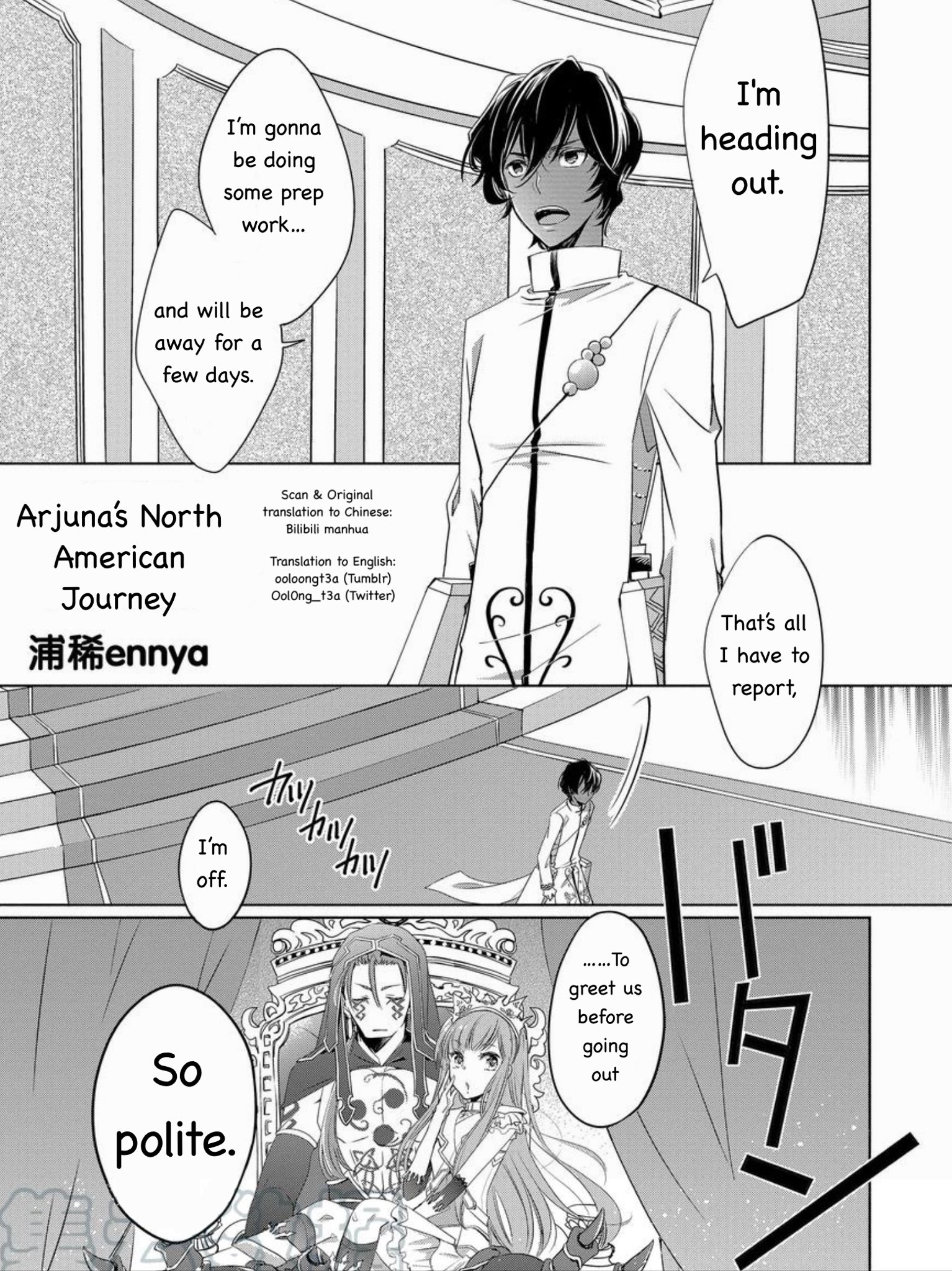 Oolong on Twitter: "Translated a chapter from the #FGO comic anthology book for fellow Arjuna ...