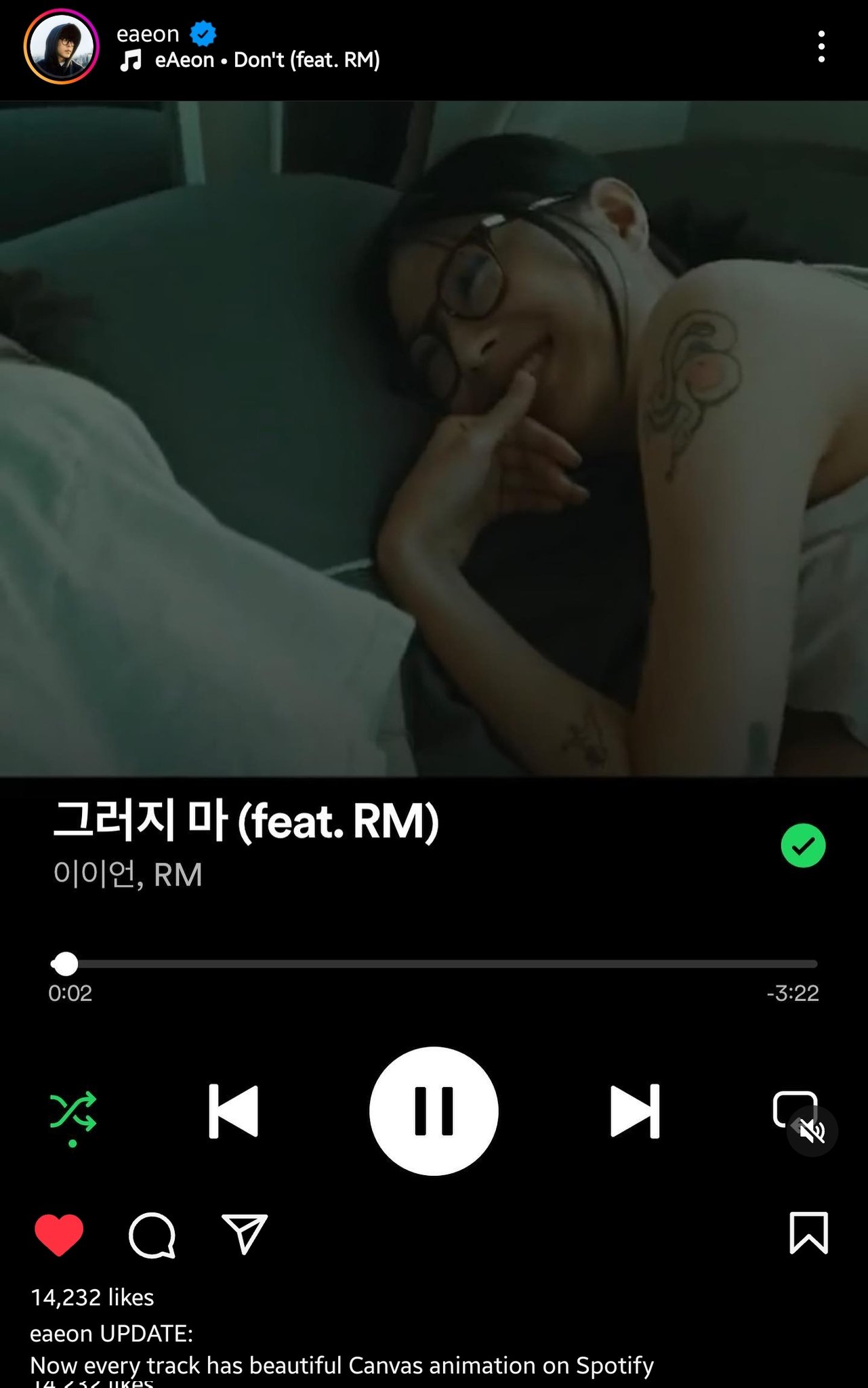 RMCharts⁷ 💙 on Twitter: ".@eaeon on Instagram 'Don't' (feat. #RM) "eAeon UPDATE: Now every track ...
