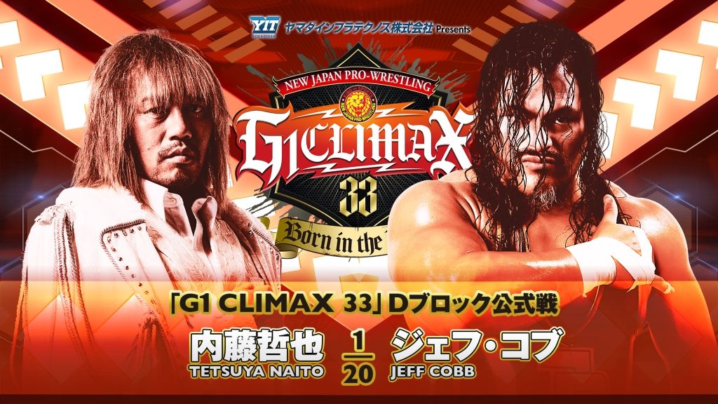 Wrestling Junkie on Twitter: "NJPW G1 Climax 33 night 2 results: C, D blocks get underway https ...