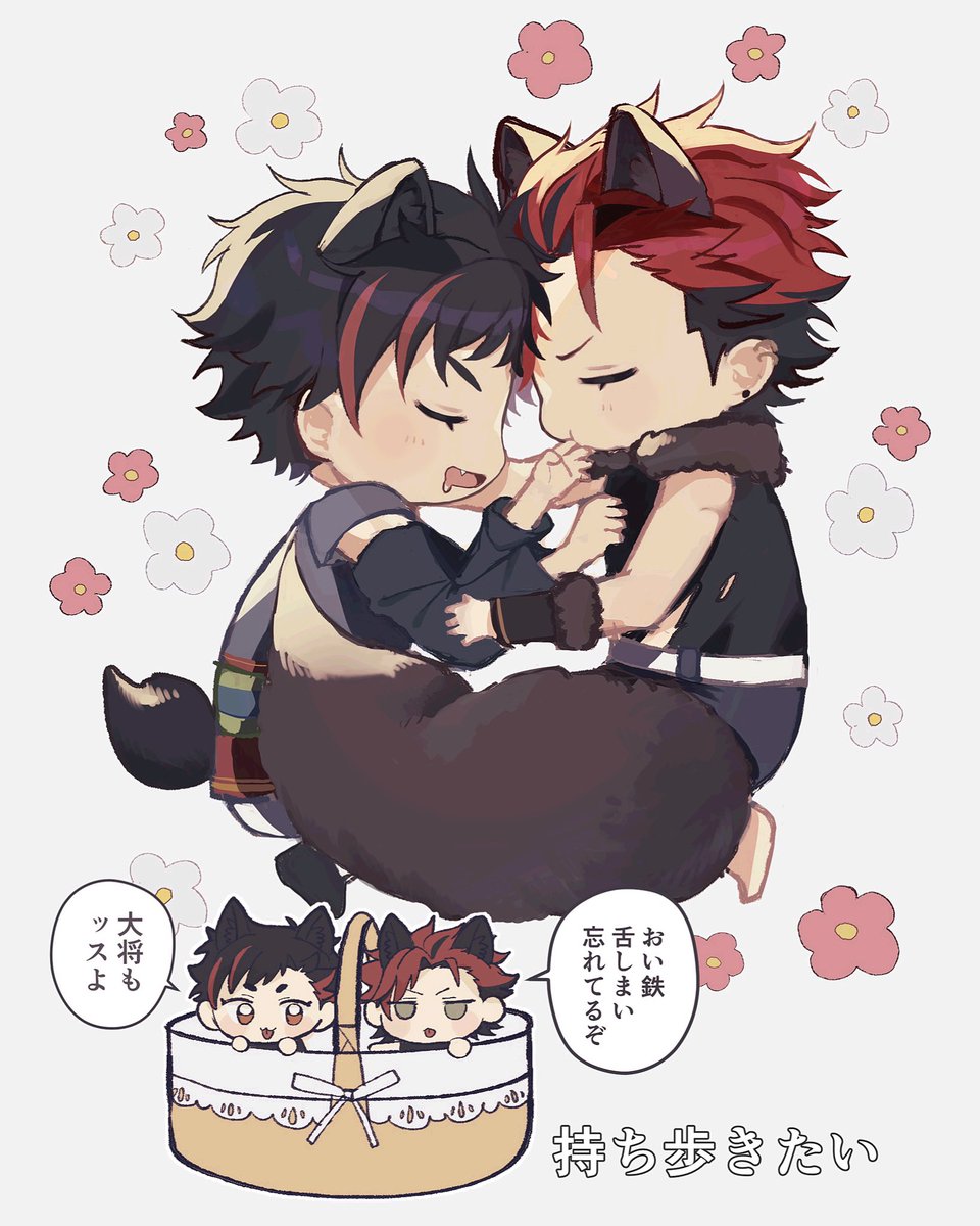 ♟ (@komakoma_enst) さんのイラスト・マンガ作品まとめ (18 件) - Twoucan