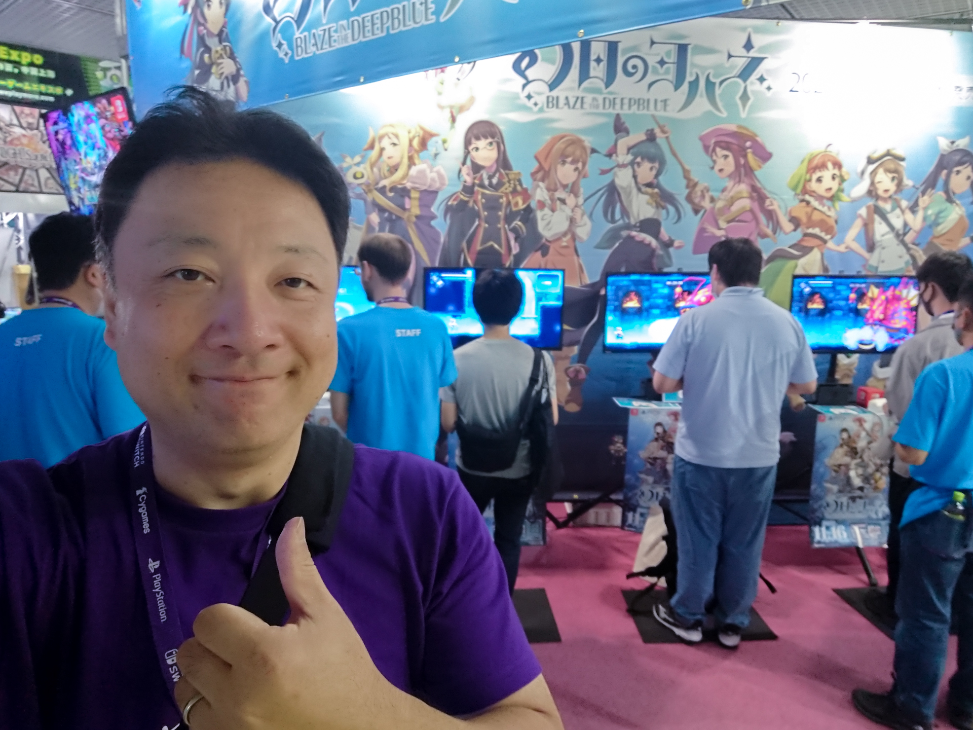 Takuya Aizu on Twitter: "BitSummit最終日、あと2時間となって参りました。 そろそろ片付けの準備をしつつ、残りの2時間も楽しみます！👍 #BitSummit # ...