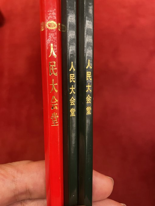 Hiraku Nakajima(@hirakunakajima) - Twilog