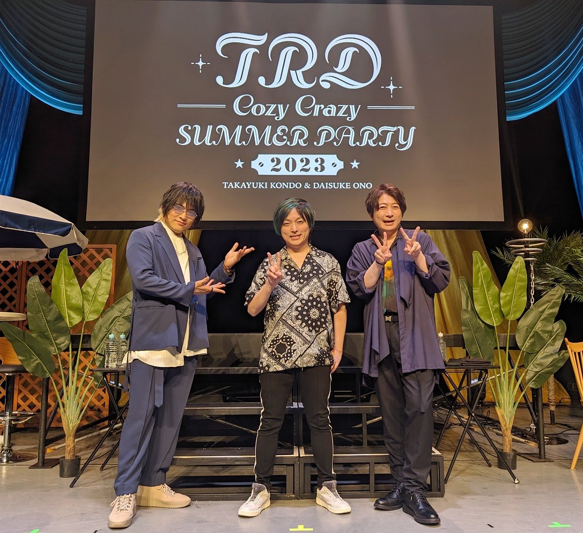 青二プロダクション【公式】 on Twitter: "#近藤孝行 【TRD Cozy Crazy SUMMER PARTY2023】 〈7月16日(日)＠山野ホール〉 https://trd ...
