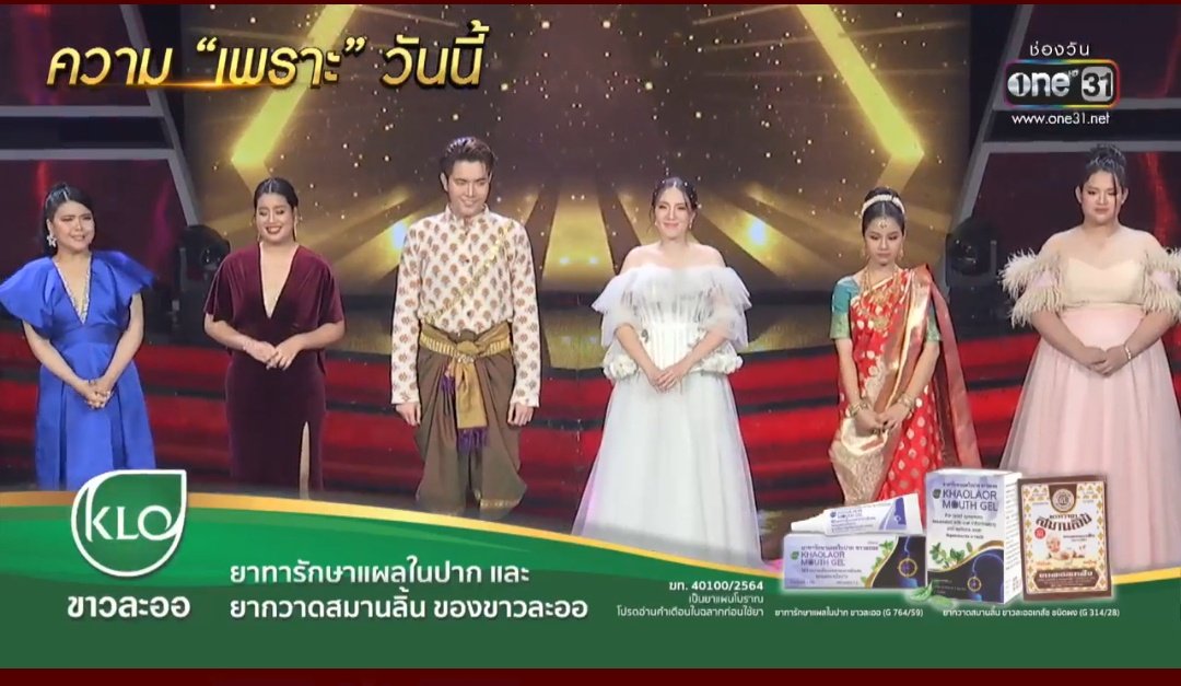 Bobolin on Twitter: "请记得观看 @kristtps #TheGoldenSong5EP24 #KristPerawat https://fb.watch ...