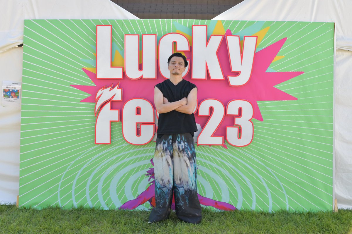 LuckyFes on Twitter: " #LuckyFes 本番終了後写真！📷 📅7/16(日) WATER STAGE🌊14:30～ KREVA @KREVA_DrK_dj908 # ...