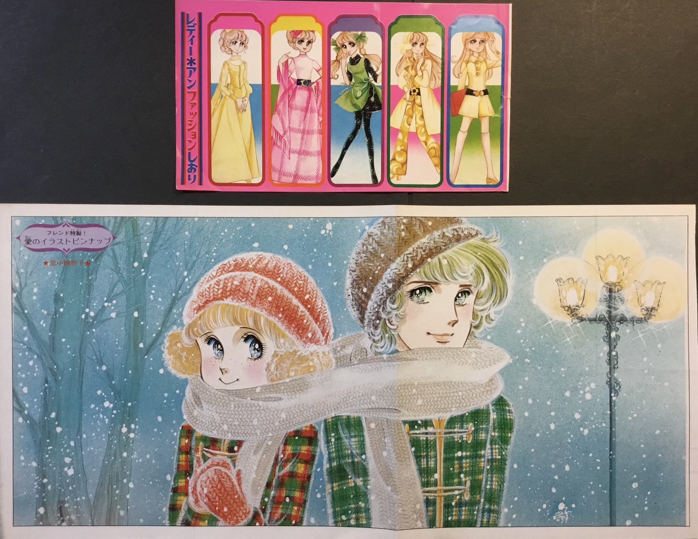 L U C C H I~ ️‍🩹 Comms Open (@Lucchi018) / Twitter