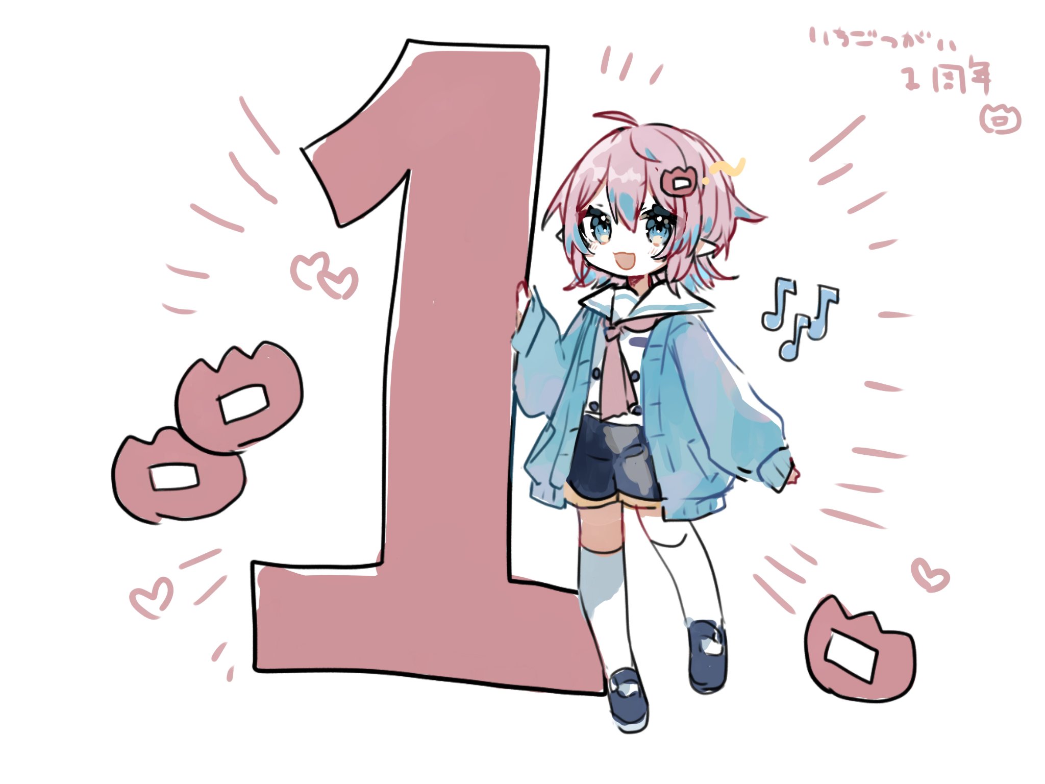 あいろめ (@ai__rome) / Twitter